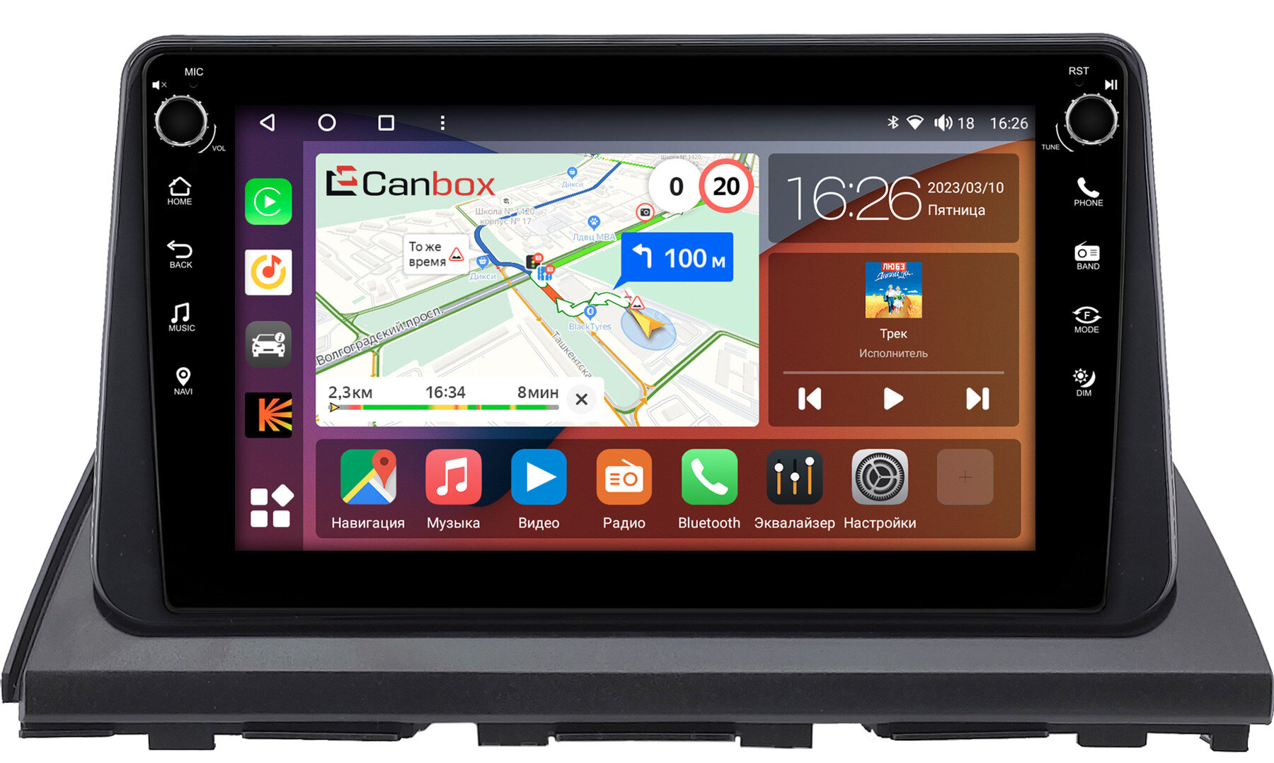 Штатная магнитола Honda Odyssey 5 2020-2026 (Тип 2, глянцевая) Canbox H-Line 7807-10-1133 Android 10 (4G-SIM, 4/64, DSP, QLed) С крутилками