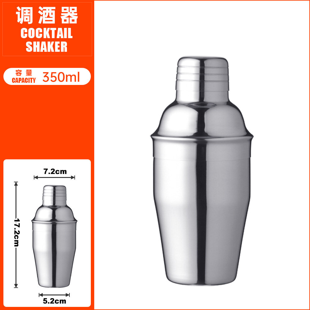 Amazon Европейский бар коктейльный шейкер из нержавеющей стали домашний напиток инструмент 750 мл чай с молоком шейкер