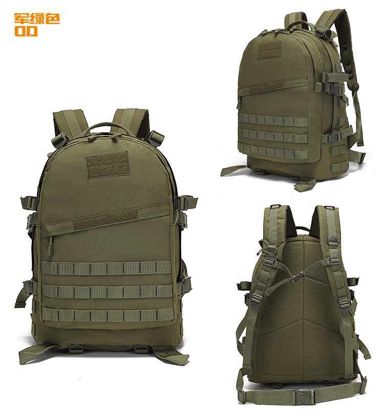 Велосипедная сумка O'Carley A011, 38л, армейский зелёный, 800D