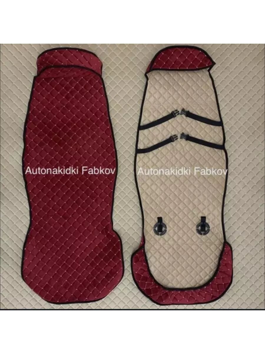 Накидки/Чехлы на сиденья для MAN все модели Грузовой