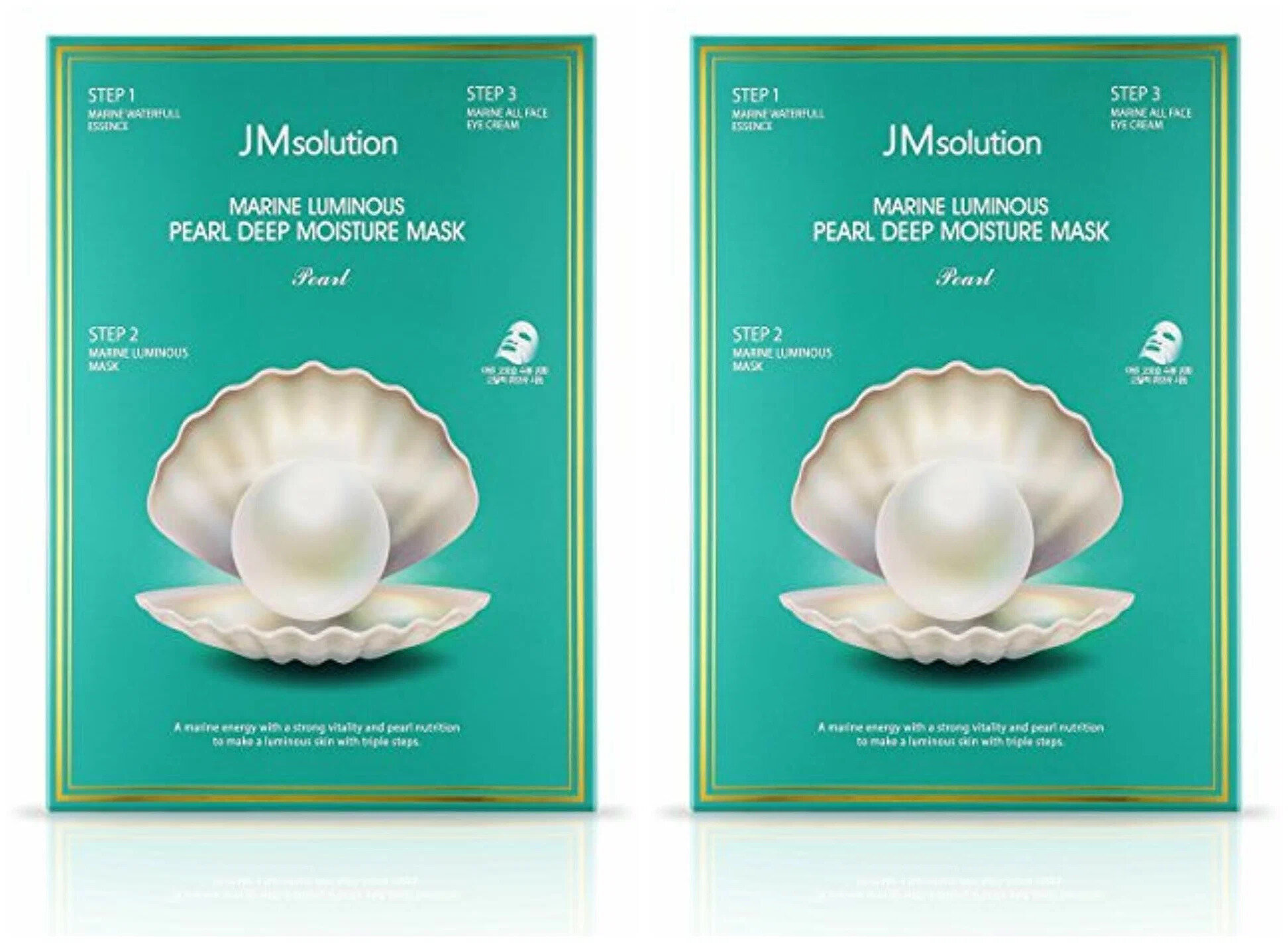 Трёхшаговая увлажняющяя маска JMsolution с экстрактом жемчуга, Marine Luminous, 27 мл, 2 шт