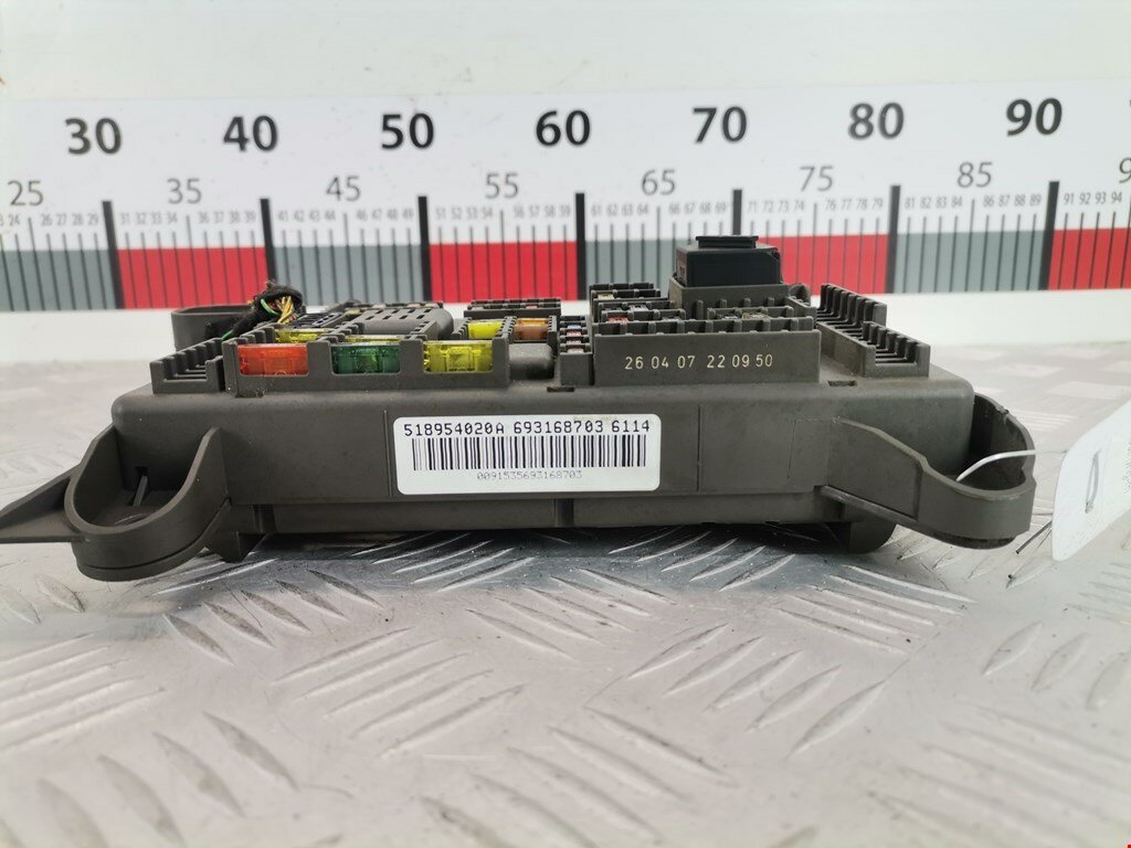 Блок предохранителей BMW X5 (E70) 61146931687 арт. 1419994
