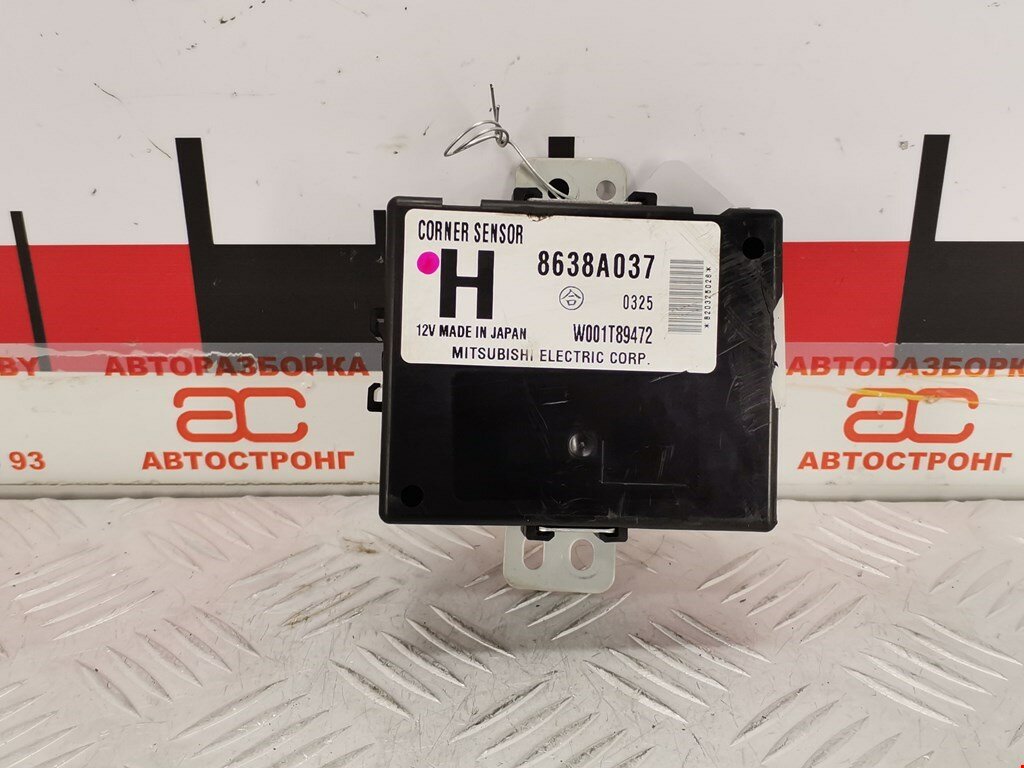 Блок управления парктрониками Mitsubishi ASX 8638A037 арт. 1046109