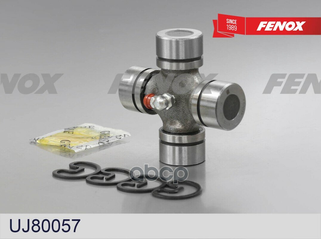 Крестовина карданного шарнира FENOX арт. UJ80057