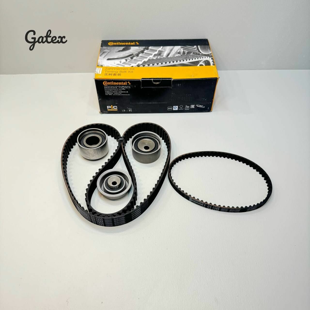 Комплект ГРМ Great Wall Hover H2, H5 2.4L 4G64/69 фирма CONTITECH CT1222K2