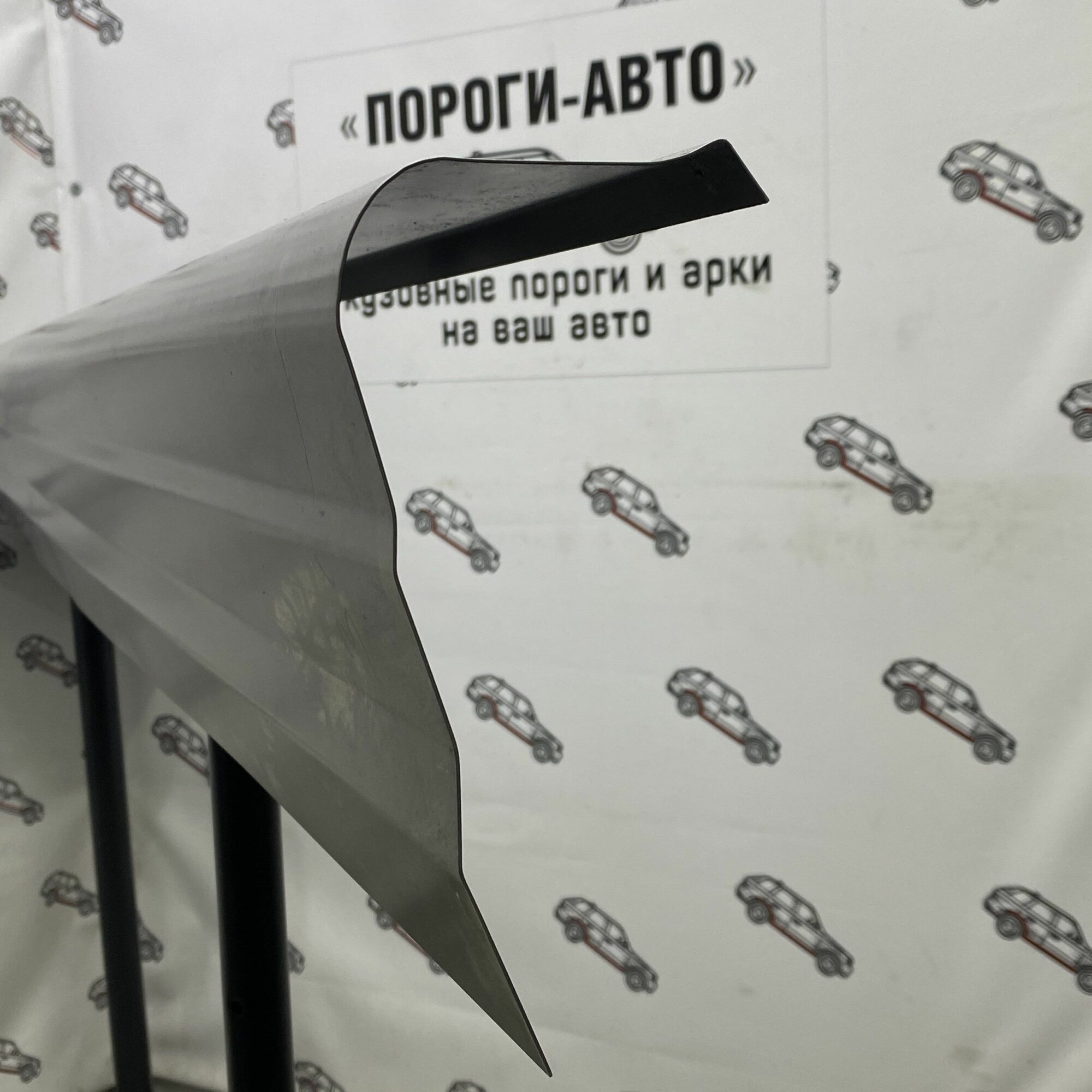 Ремкомплекты пороги комплект БМВ Е39, седан, оцинкованное сталь 1мм