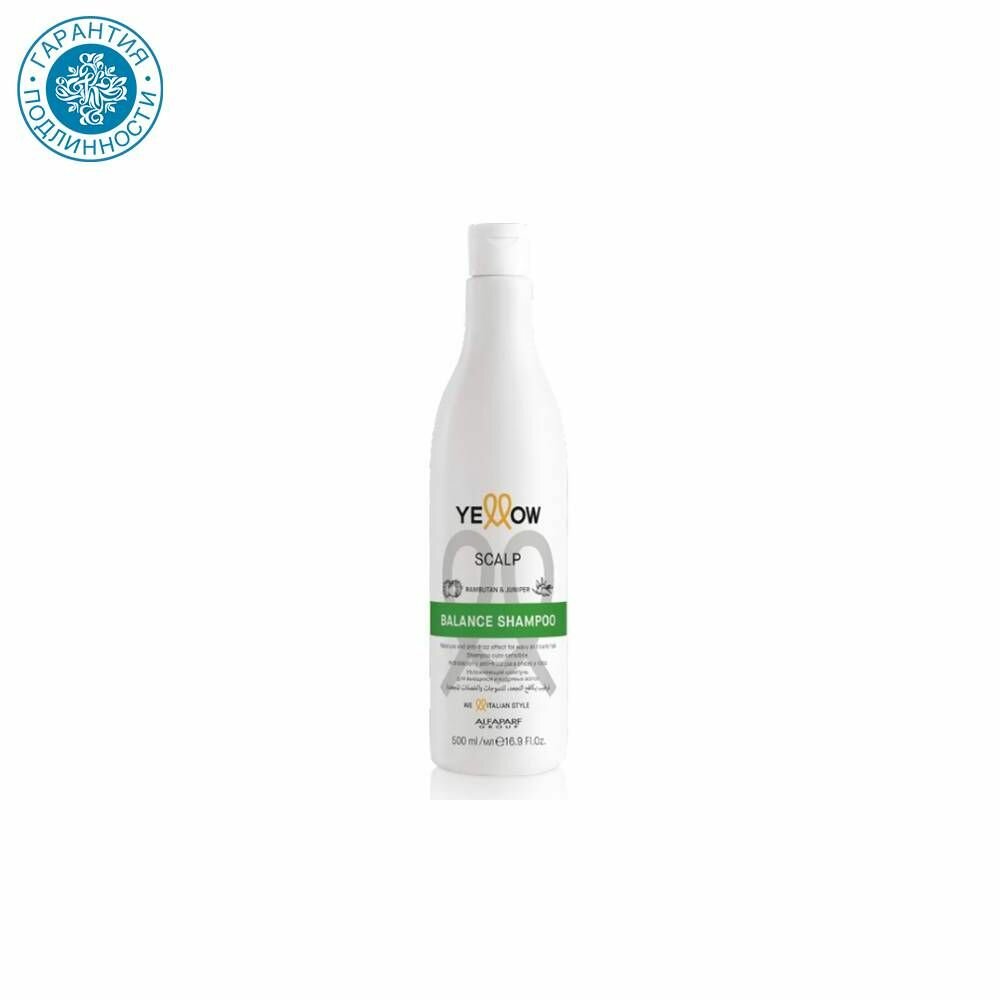 Yellow Балансирующий шампунь для волос и кожи головы, 500 мл