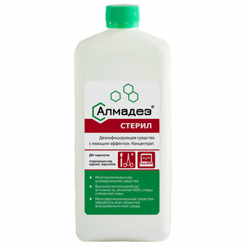 Средство дезинфицирующее для стерилизации и ДВУ 1 л, алмадез-стерил, концентрат, АС-01
