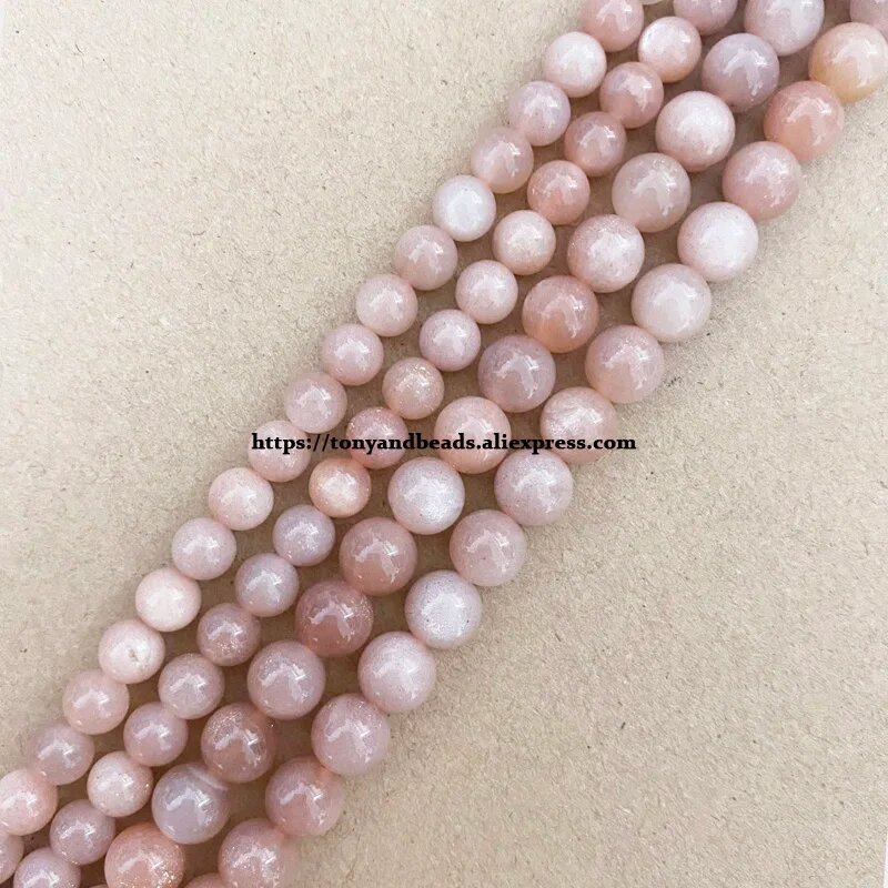 Бусины Sunstone персиковые 8мм, 15 дюймов