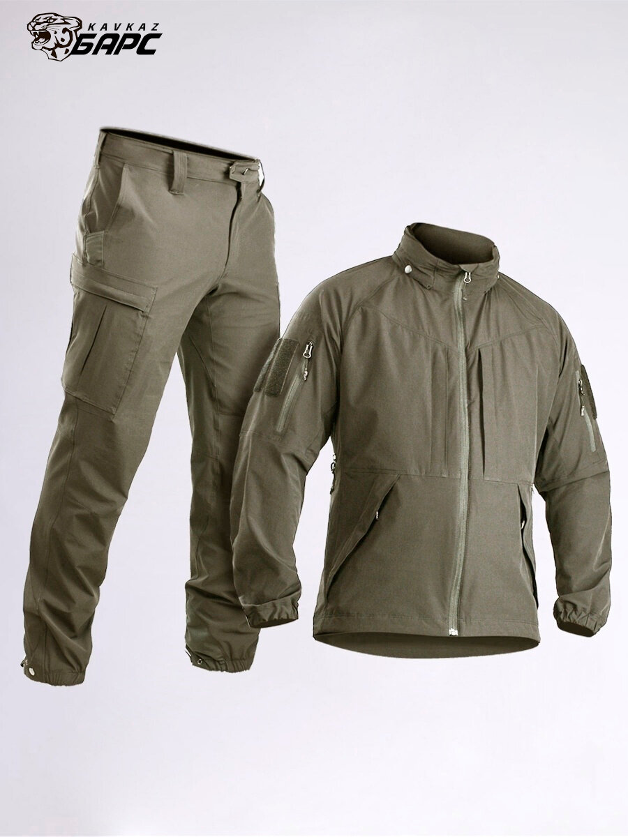 Костюм Туман L5 Барс (5 слой софтшел)