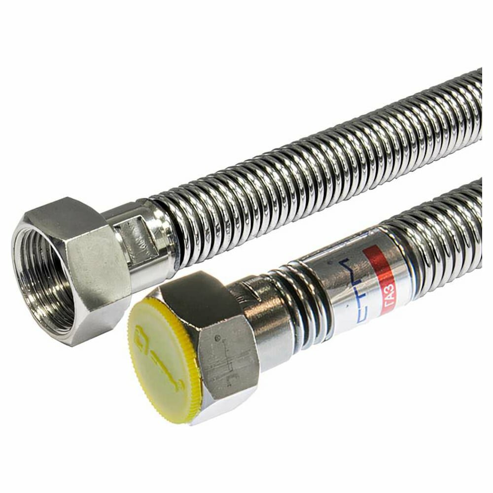 Подводка для газа СТМ ГАЗ сильфонная, 1/2", гайка-гайка, 150 см CGHF1215