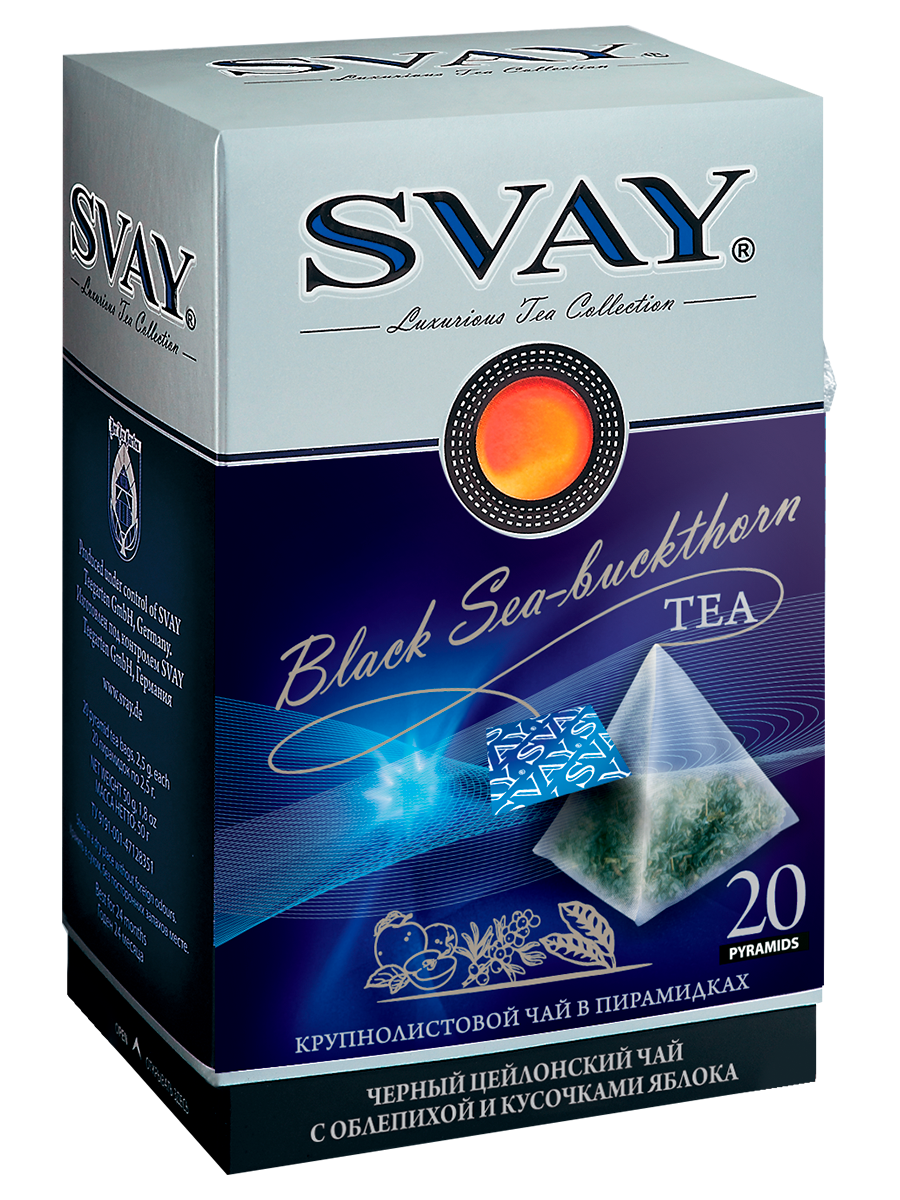 Чай Черный с облепихой (Black Sea-buckthorn), 20*2,5 г, Svay