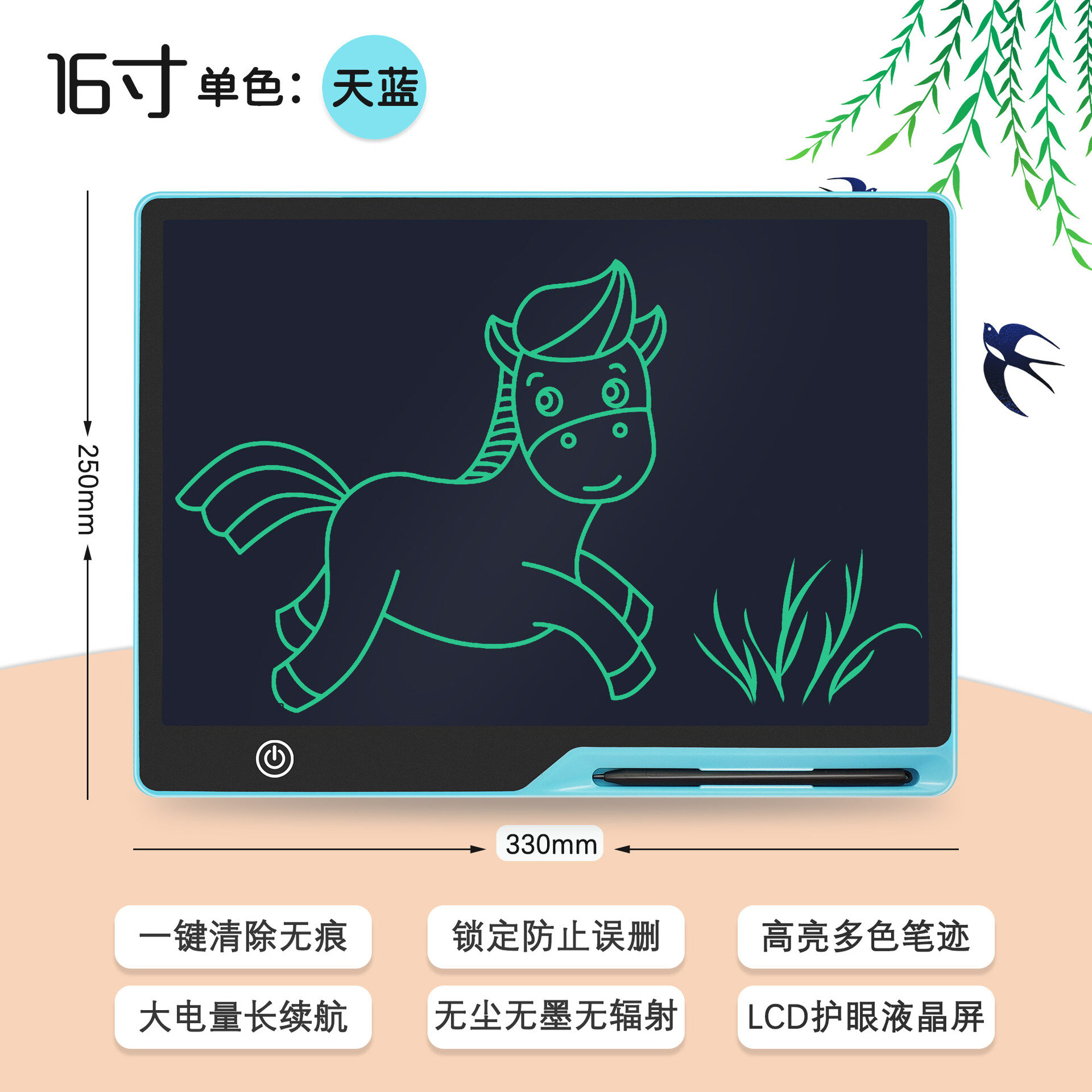 Большая перезаряжаемая доска для письма 16inch LCD перезаряжаемая маленькая доска для рисования детская доска для рисования электронная доска для письма