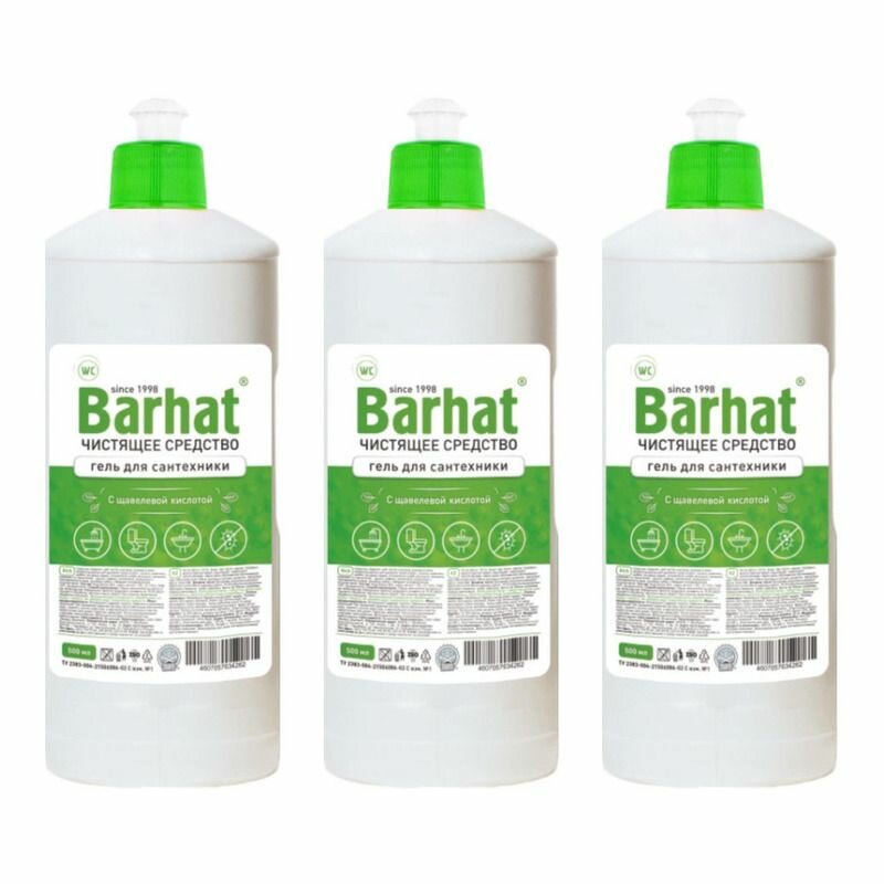 Ultra Barhat Чистящее средство для сантехники, 500 мл, 3 шт
