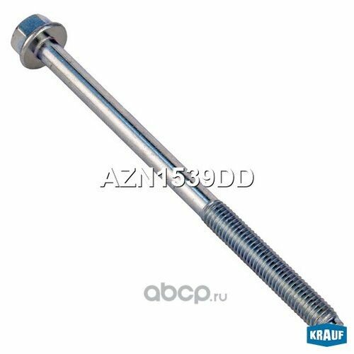Болт крепления генератора Toyota CamryXW7BF4FK90S020946 Krauf AZN1539DD
