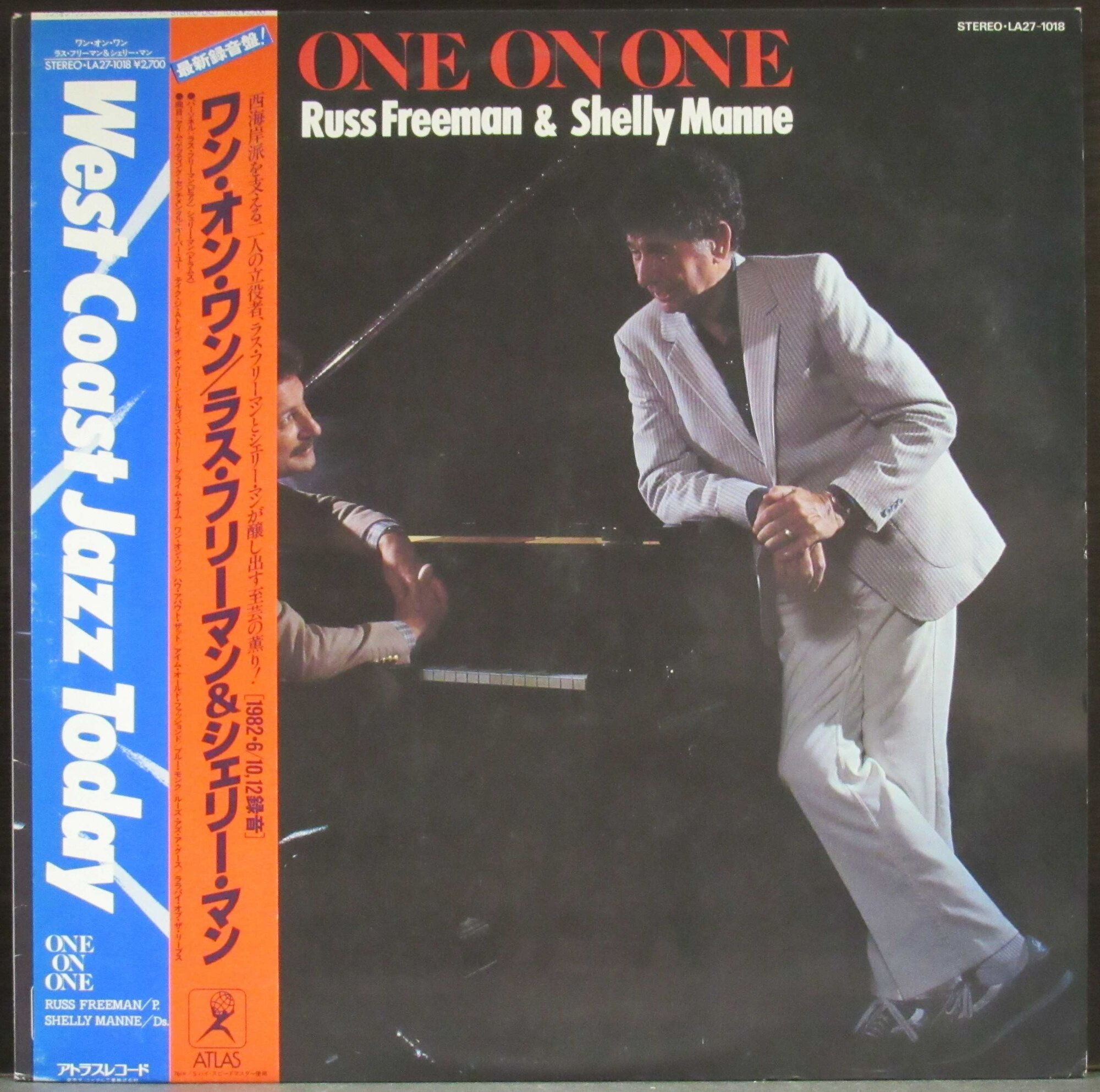 Freeman Russ & Manne Shelly "Виниловая пластинка Freeman Russ & Manne Shelly One On One"