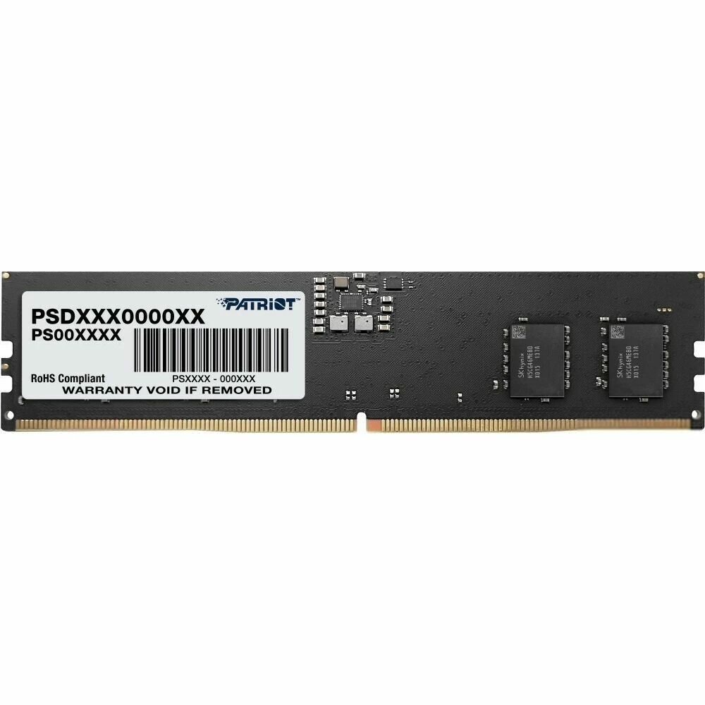 Модуль оперативной памяти Patriot Signature PSD58G560081