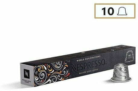 Кофе капсулы Nesspresso Original Buenos Aires Lungo