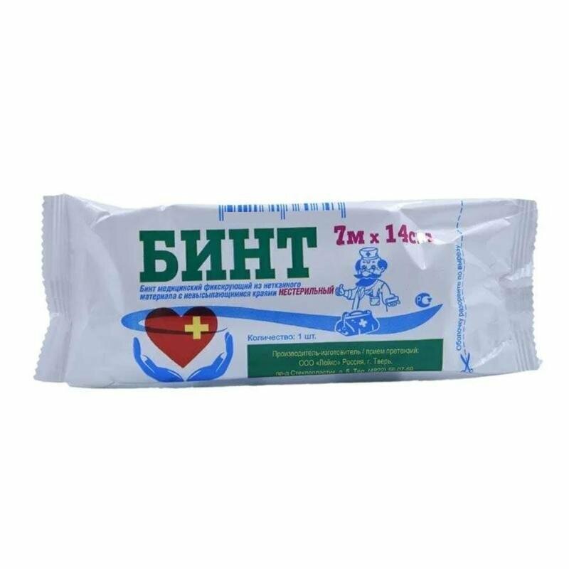Бинт Лейко нестерильный 7 м х 14 см плотность 36 г/кв. м, 1667792