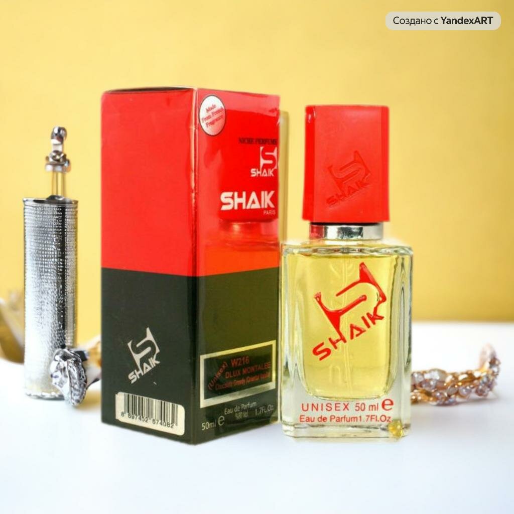 SHAIK Парфюмерная вода unisex U 216 Chocolate, восточный аромат, 50 мл