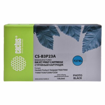 Картридж Cactus CS-B3P23A