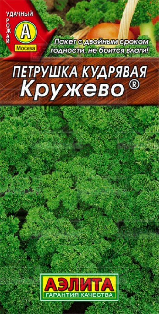 Семена Петрушка Кружево кудрявая 2г Ранние (Аэлита)