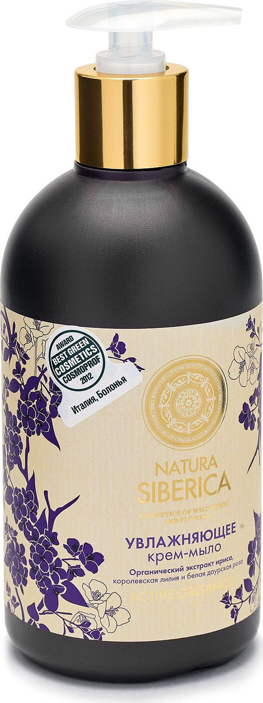 Увлажняющее жидкое мыло Natura Siberica, Классическая линейка, 500 мл