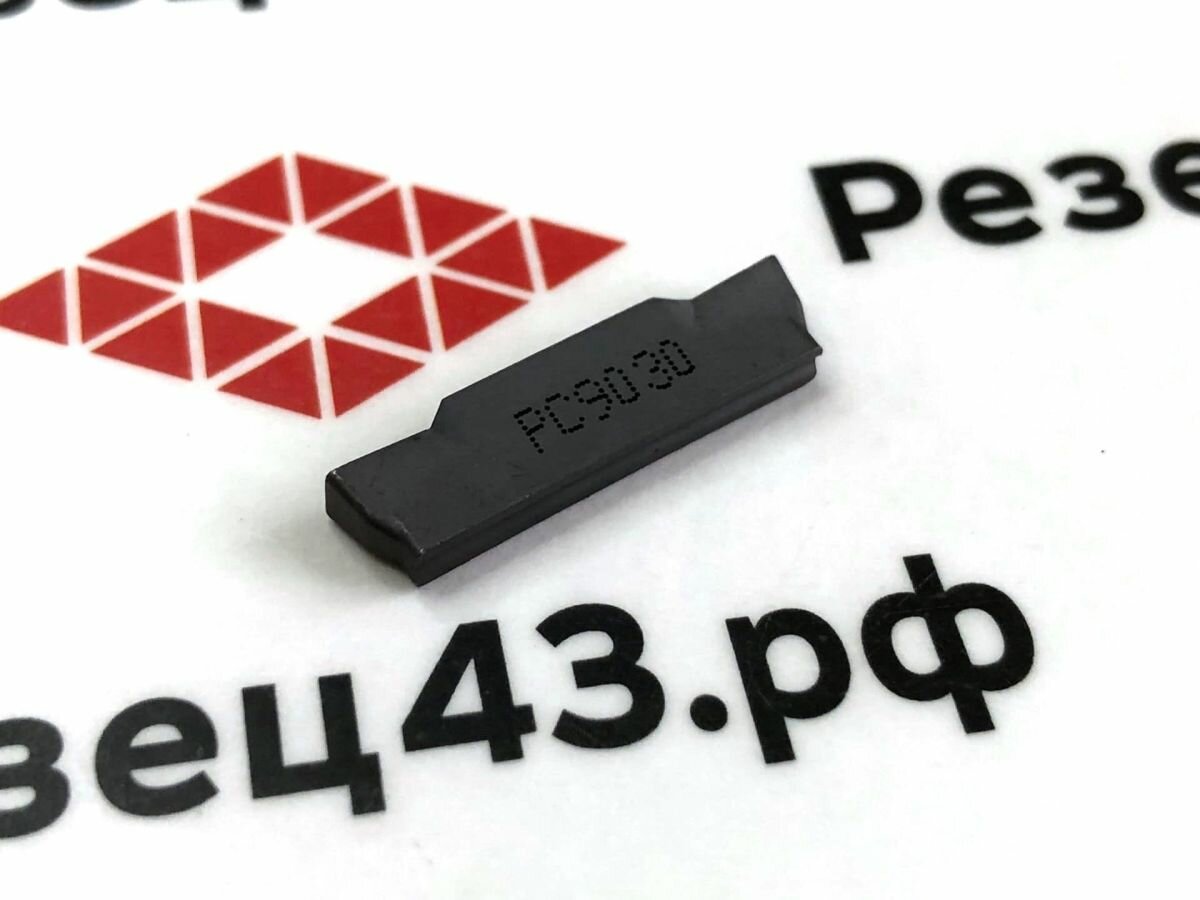 Пластина MGMN300-M PC9030