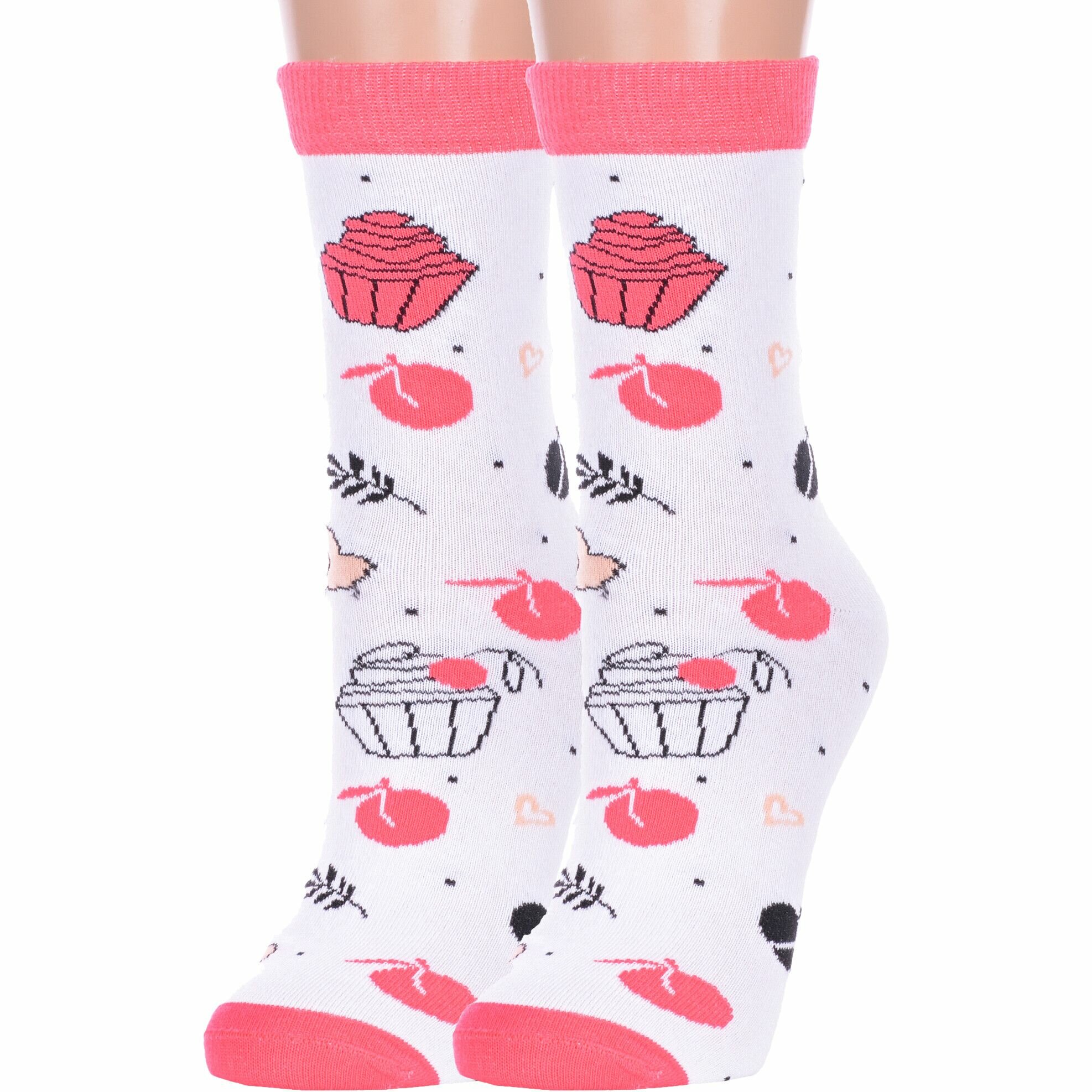 Носки Базовая коллекция