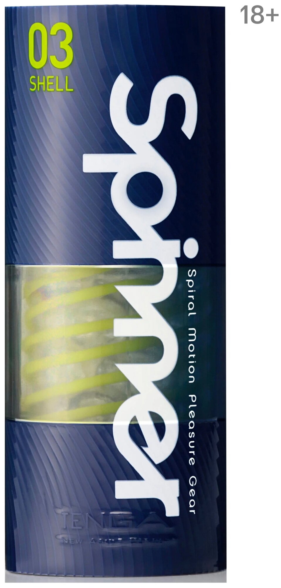 Мастурбатор-стимулятор многоразовый, спиралеобразный внутри TENGA SPINNER Shell SPN-003