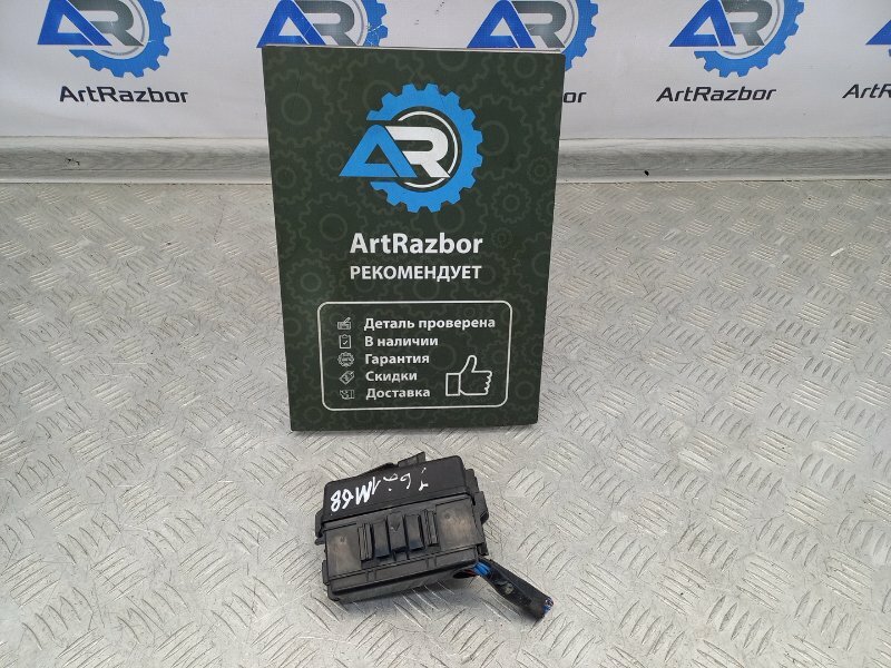 Б/У Блок реле Suzuki Grand Vitara / Сузуки Гранд Витара 2.0 J20A 140Л.С 2009