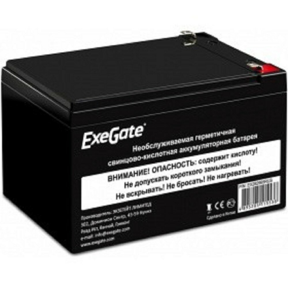 Батарея для ИБП Exegate EX285953RUS 12B, 9000мАч Свинцово-кислотный