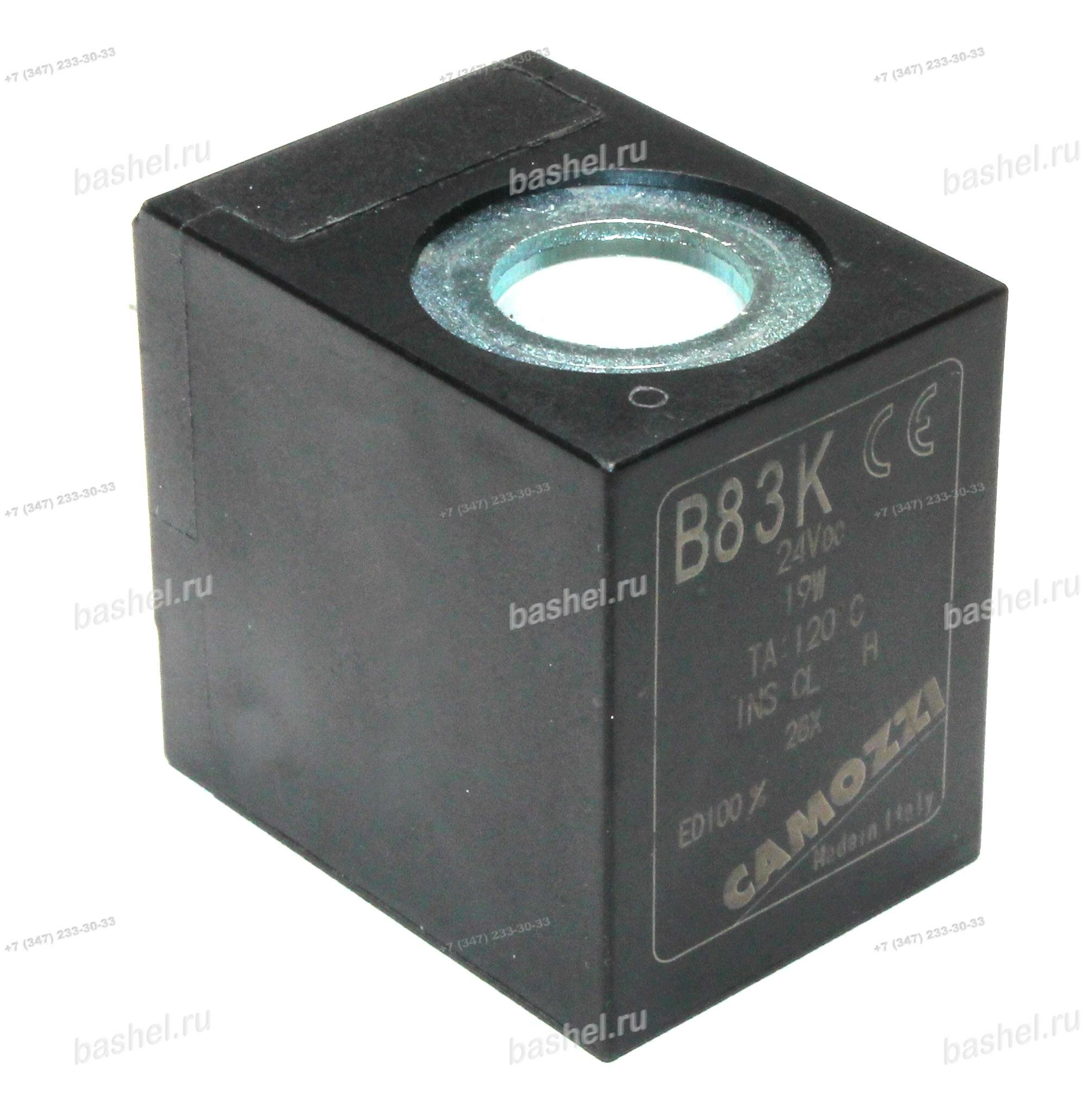 B83K DC 24V, 19W, Катушка соленоид
