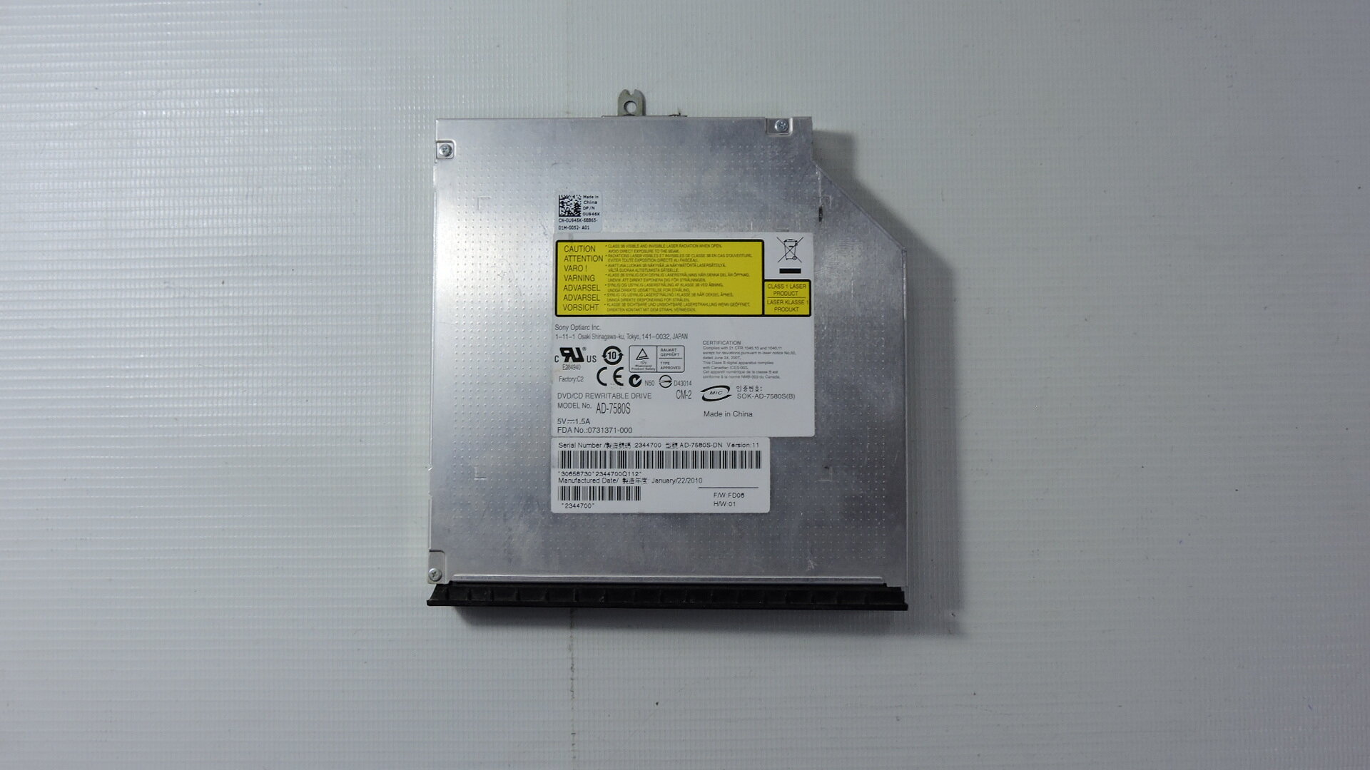Привод DVD+RW для Dell inspirion 1546