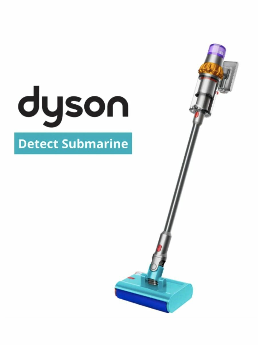 Dyson V15s SV47 Detect Submarine Yellow /Nickel