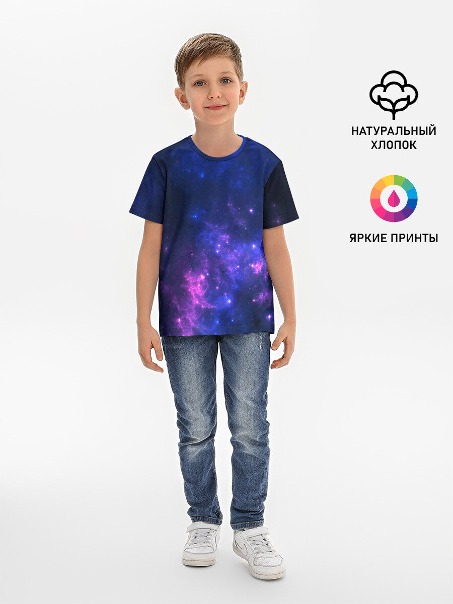 Футболка хлопковая детская Неоновый космос