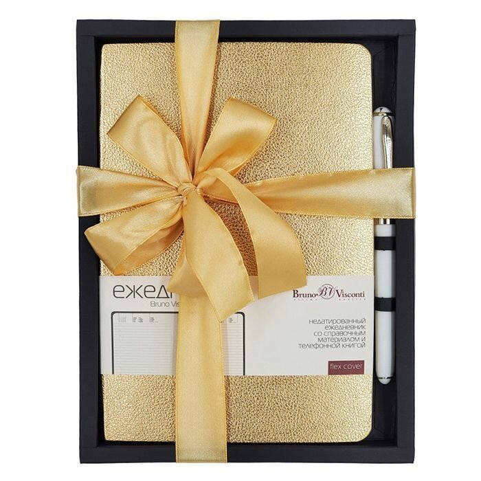 Набор подарочный А5 BV Megapolis flex (Ежедневник б/дат золото+ручка) Закладка
