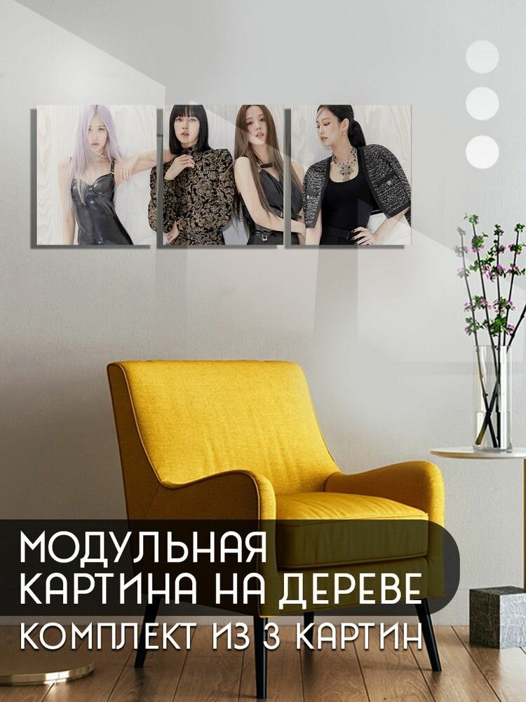 Модульная картина на дереве 66x24 см квадратные Музыка BLACKPINK (Блэкпинк, Розэ, Лиса, Джису, Дженни, кпоп, Корея) - 816