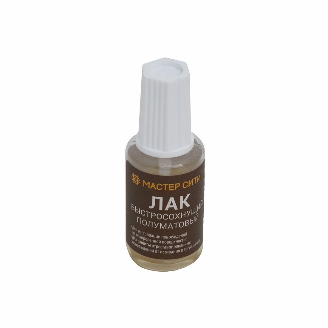 Лак быстросохнущий полуматовый (15мл) Мастер Сити