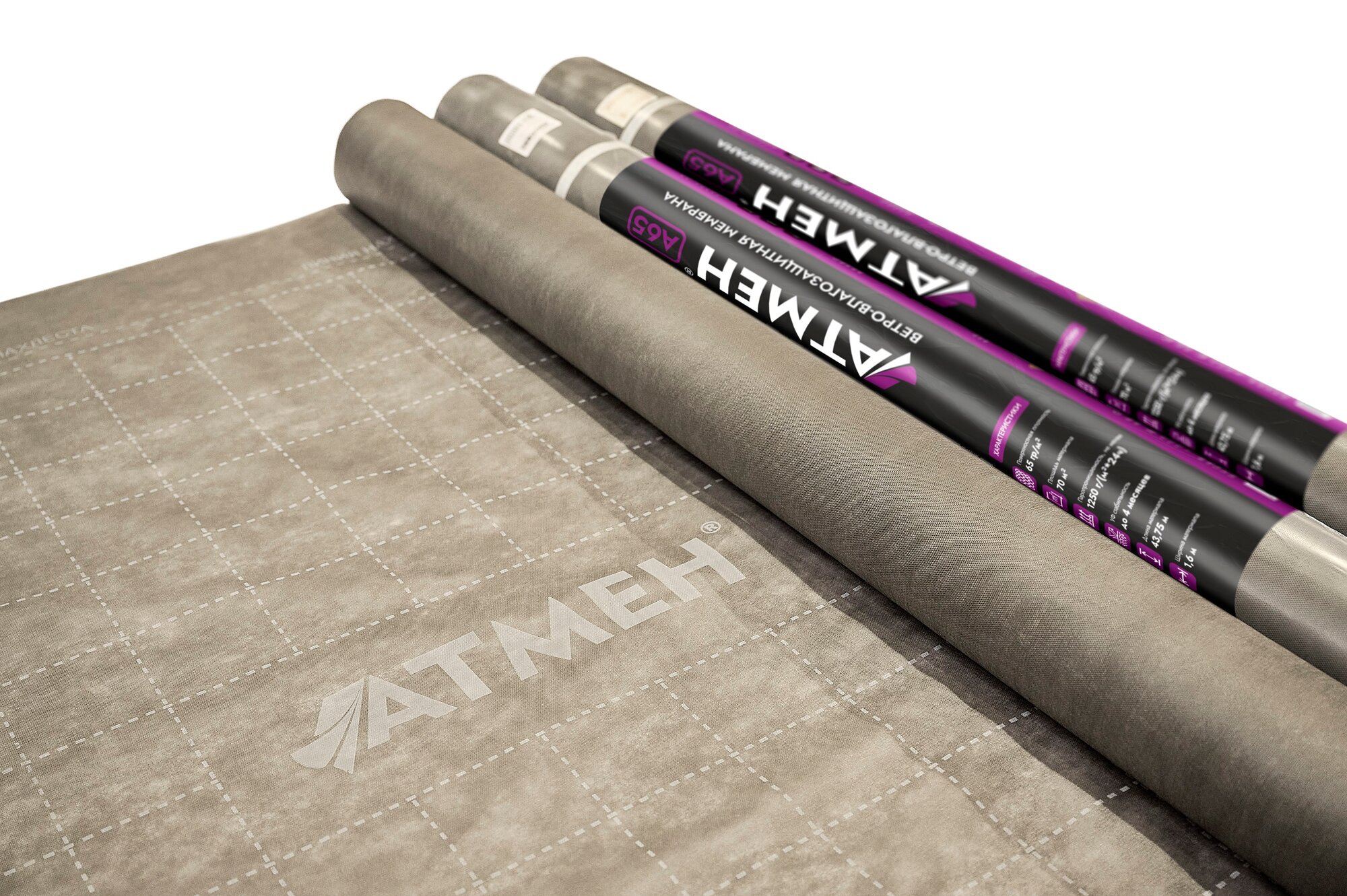 Ветро-влагозащитная мембрана aтмен A65, 5 рулонов