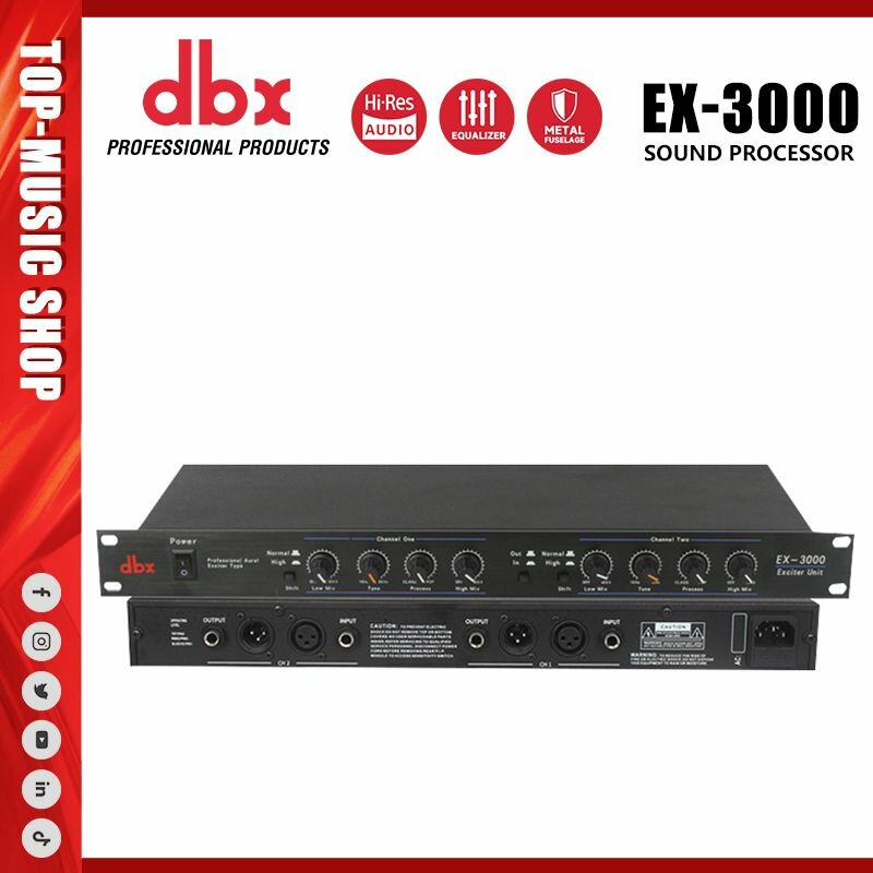 Процессор эффектов