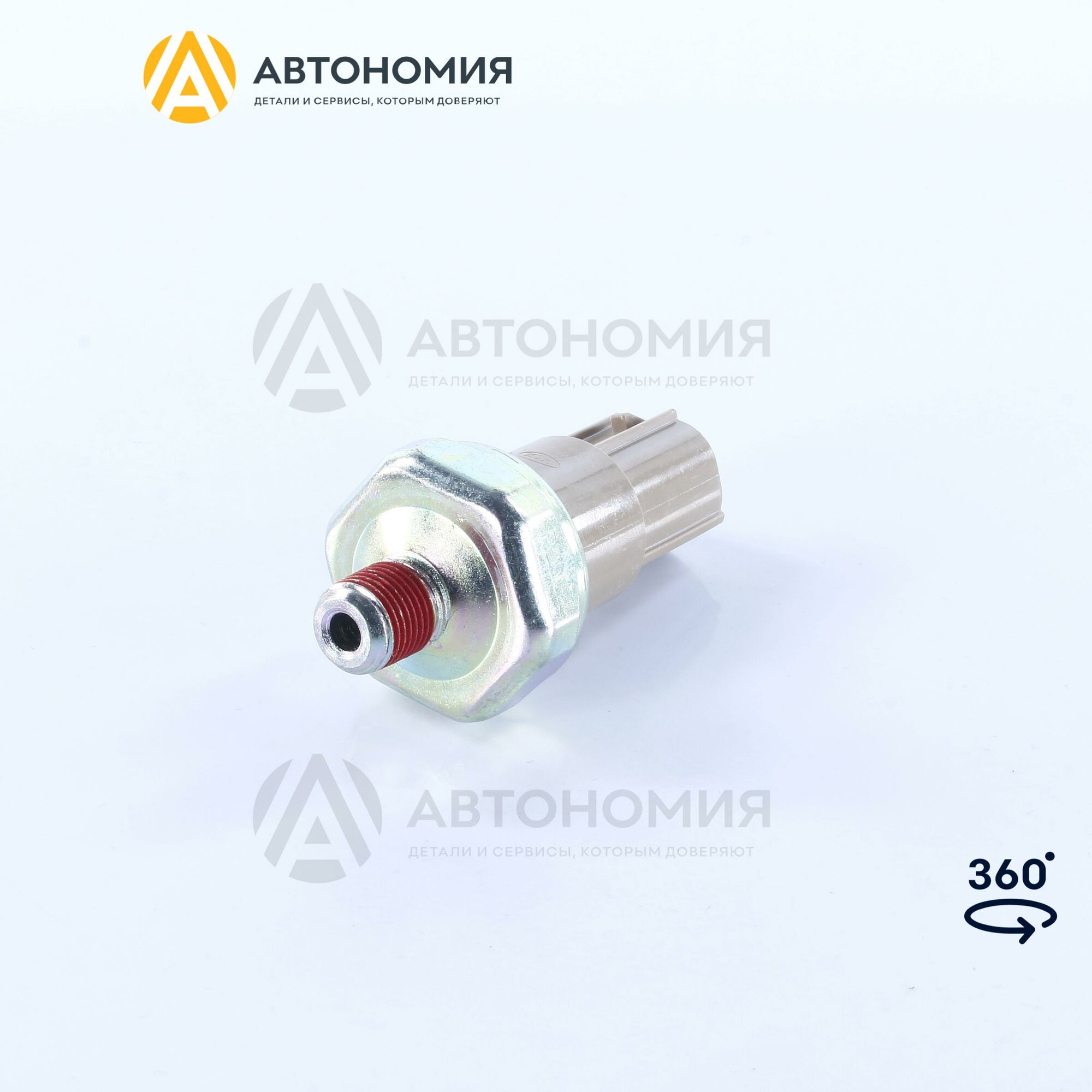 Датчик давления воздуха Hd12004- Hyundai/KIA 93890-6B100