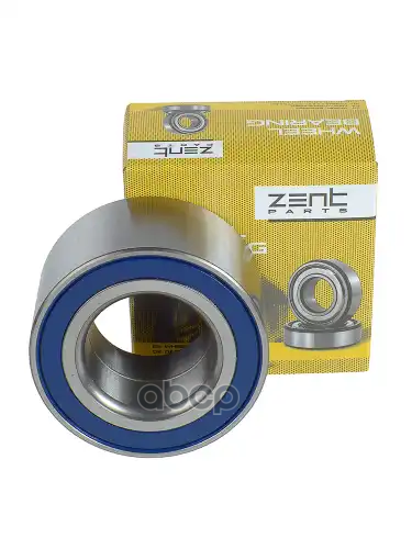 Подшипник ступицы! Chery Indis, Lifan Breez, Audi, VW Golf 96> ZENTPARTS арт. Z14111