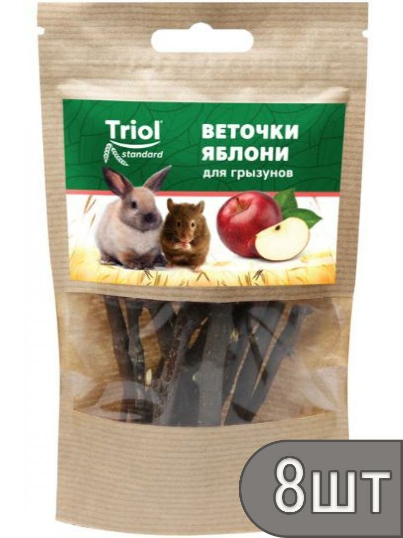 Triol Набор 8 шт Лакомство Standard для грызунов, веточки яблони, 40 гр 0.32 кг