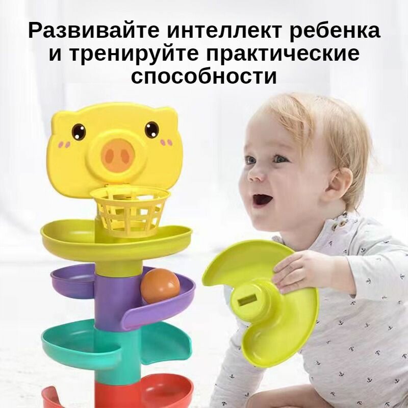 Пирамидка — фото 1