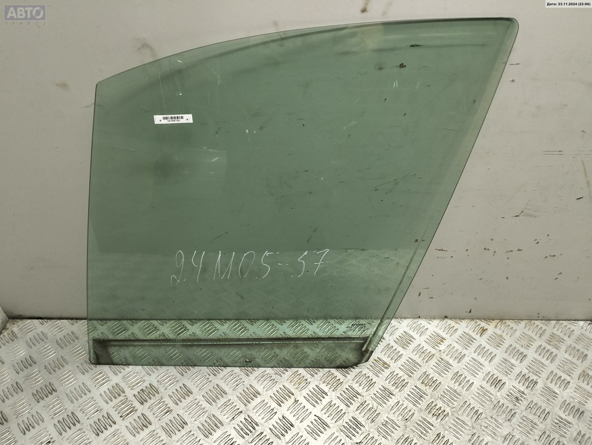 Стекло двери передней левой Renault Scenic 1 (1996-2003)
