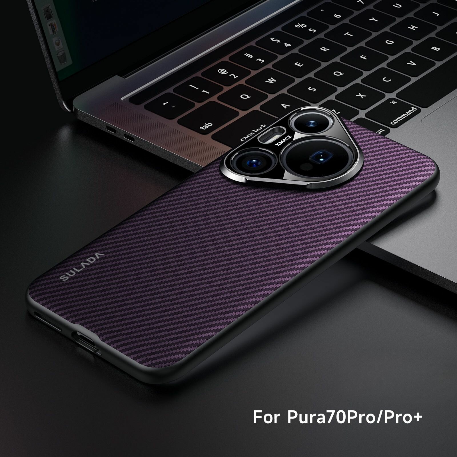 Чехол SULADA для Huawei Pura 70 Pro/70 Pro Plus (Хуавей Пура 70 Про/70 Про Плюс) MagSafe совместимый, ультратонкий