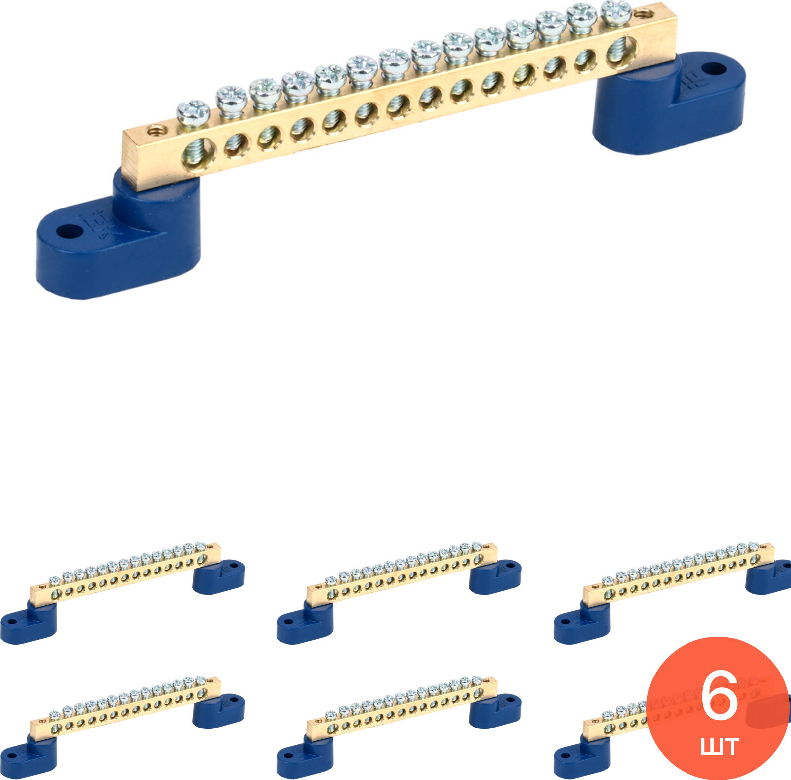 Шина IEK / ИЭК ШНИ-6х9-14-У2-С нулевая на двух угловых изоляторах, контактная группа качественная латунь, 120х27.8х29мм, 1×14 100А, YNN10-69-14C2-K07 / соединитель проводов (комплект из 6 шт)