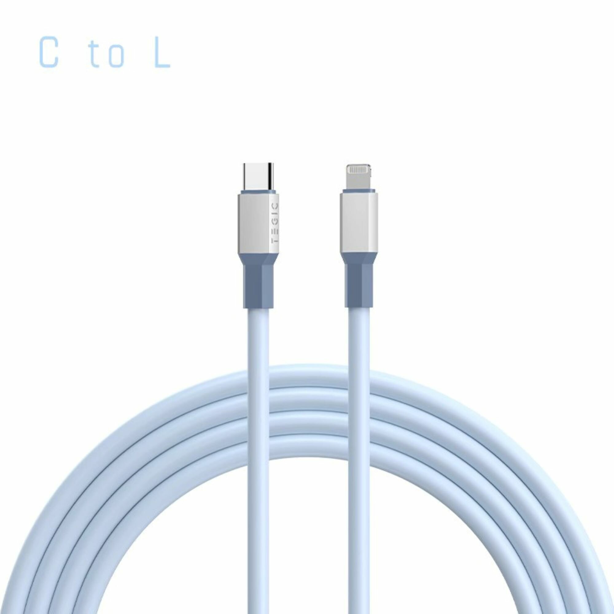 Кабель для зарядки Apple PD, силикон, 30 pin, 1м