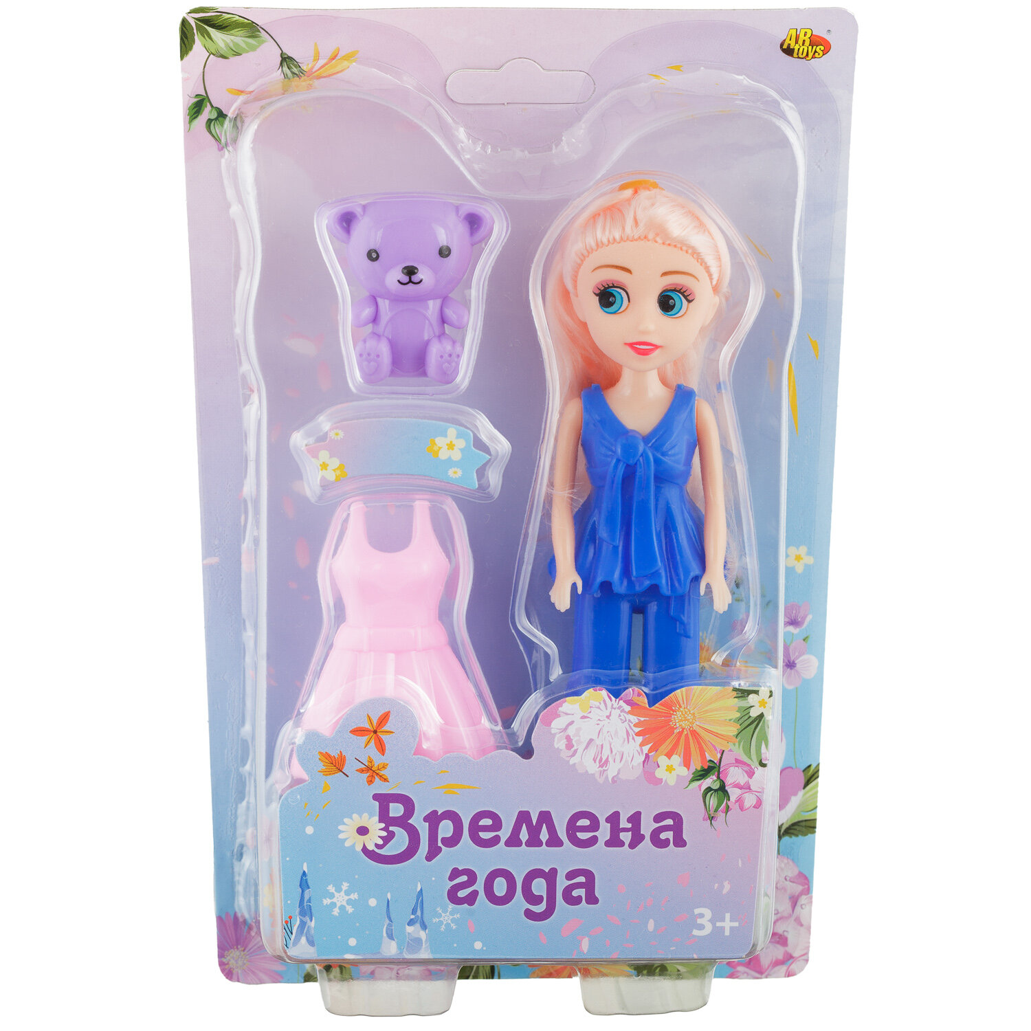 Кукла модельная Abtoys Времена года высота 17 см